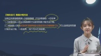 增值税的计税方法-佘格格