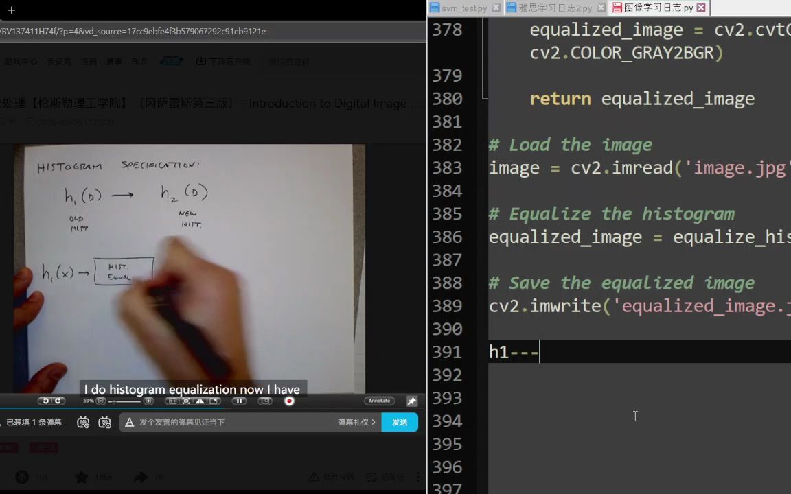 数字图像处理.第四课下学习Day6.平滑滤波.空域滤波.二维卷积