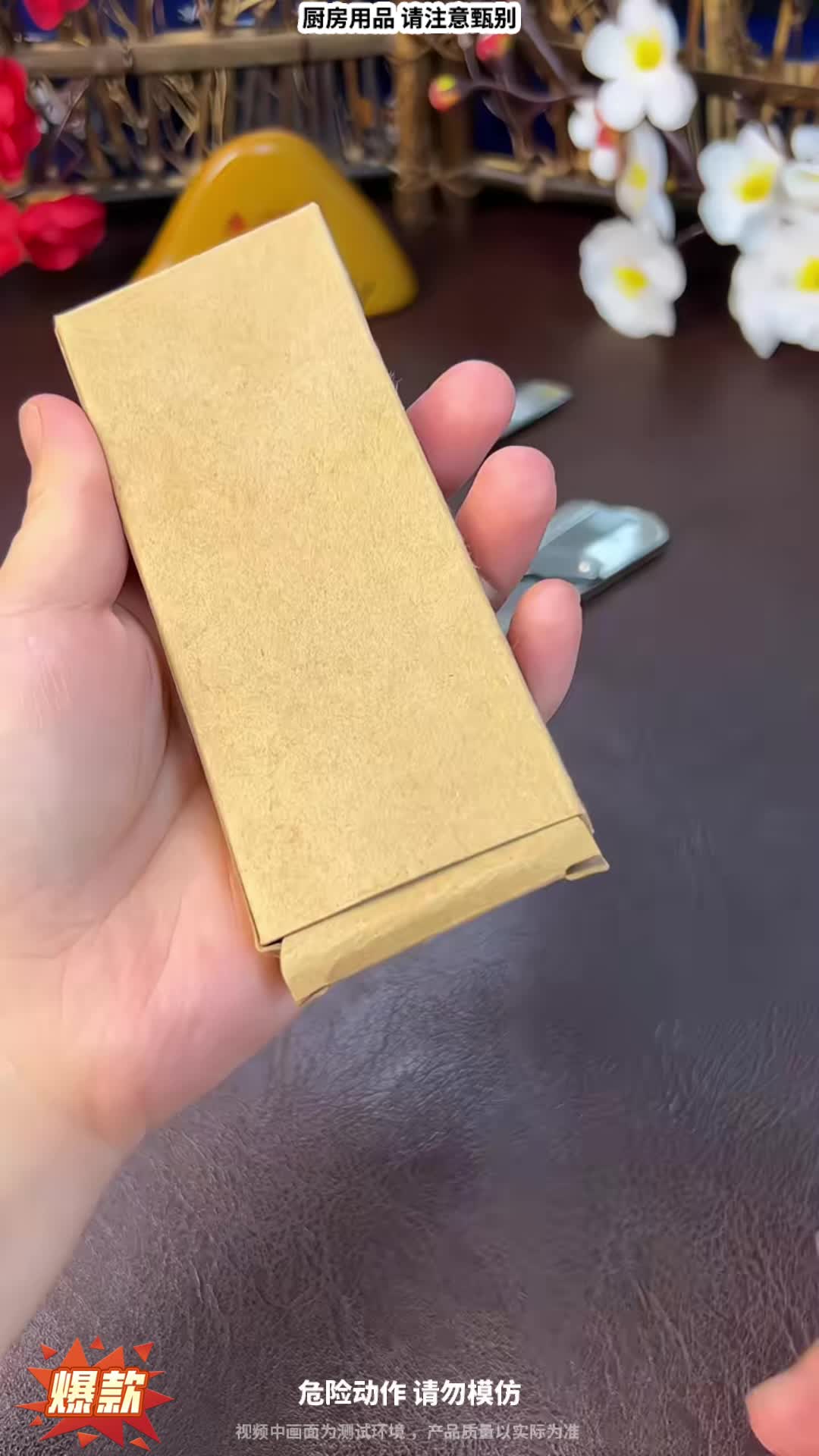 超锋利的一款全钢#折叠小刀 刀片可替换,使用非常方便!#锋利无比 #...