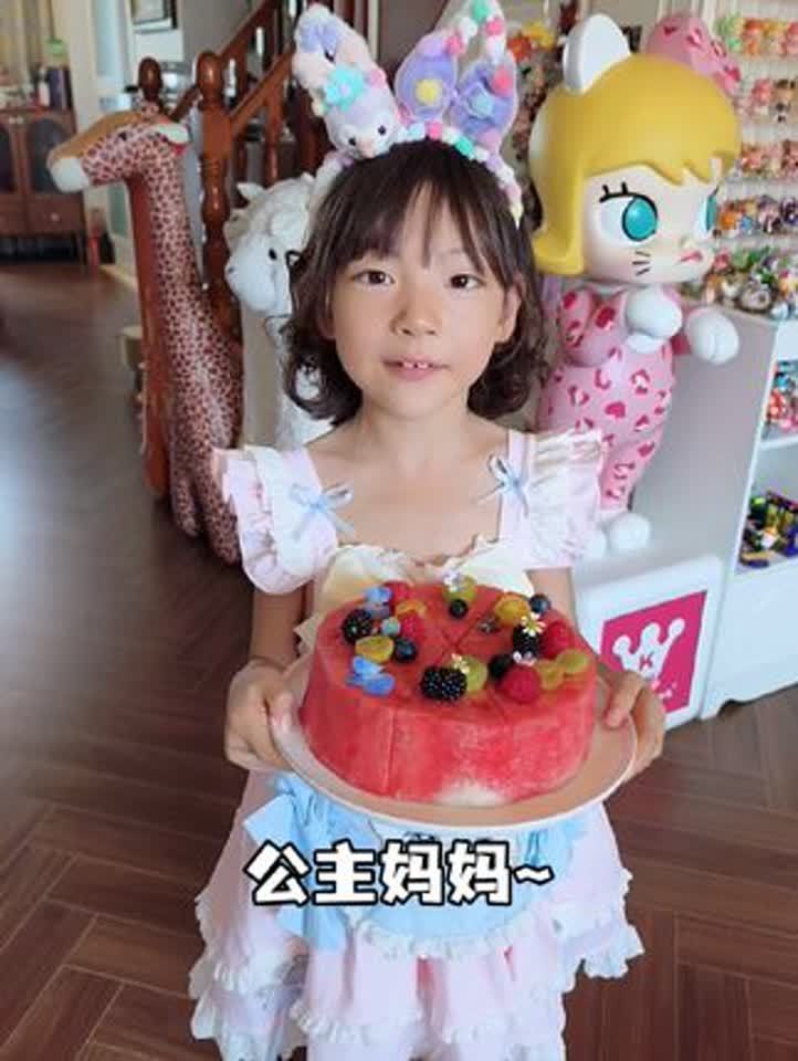 一起期待五和木木接下来的暑期之旅吧~
