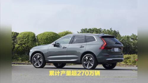 试驾全新沃尔沃XC60:灵动驾驭再升级,静到能听见心跳!