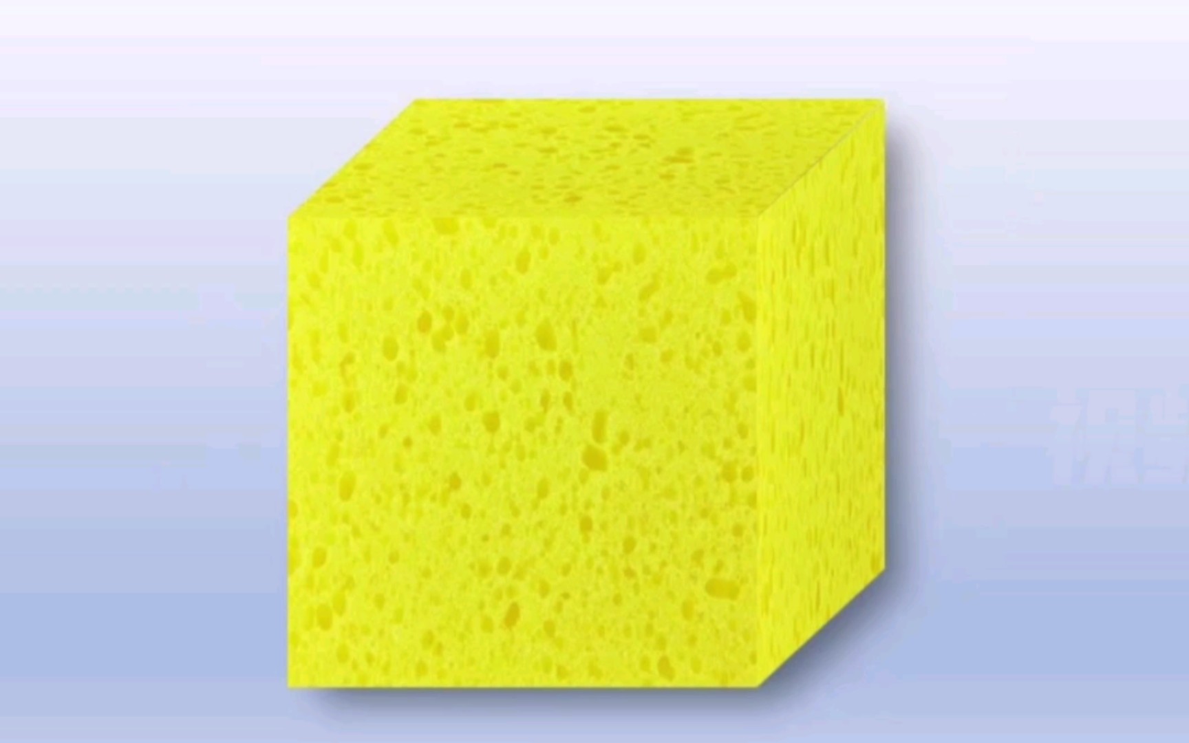 在PPT里画一块方形的海绵