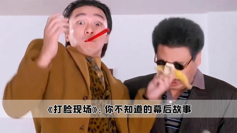 打脸现场T0小仙女用酒瓶砸伤服务员眼睛