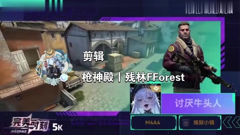 画质修复 没关就是开了(看置顶评论)