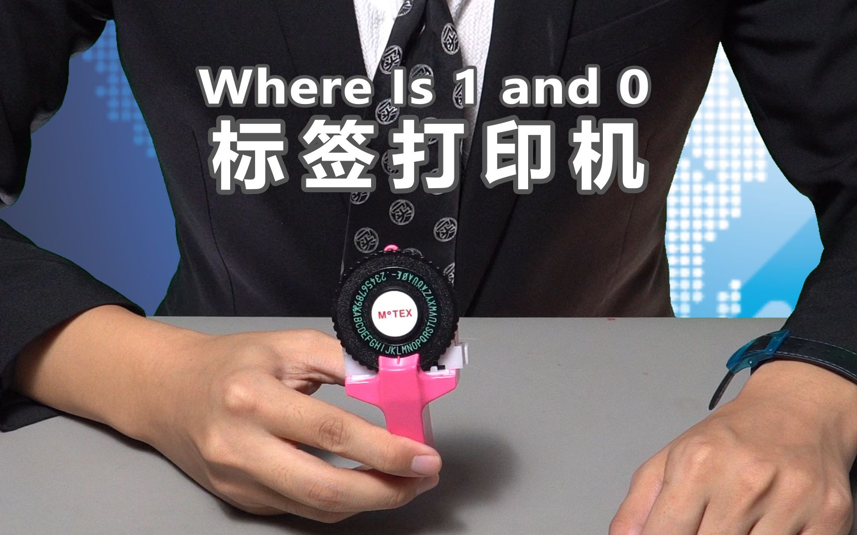 【千万不要买】超便携标签打印机,一招教你如何防止手机丢失?