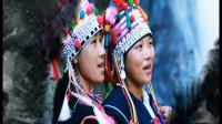 景颇族-民族文化宣传片