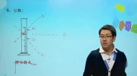 初中化学:走进化学世界-常见的实验仪器知识精讲,集气瓶的用法