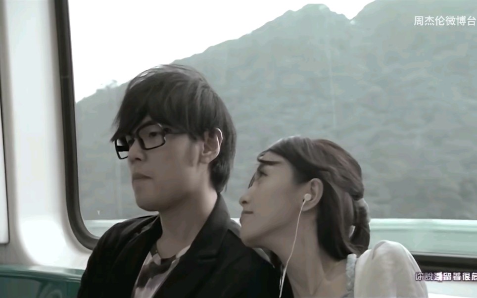 周杰伦第十张专辑《跨时代》