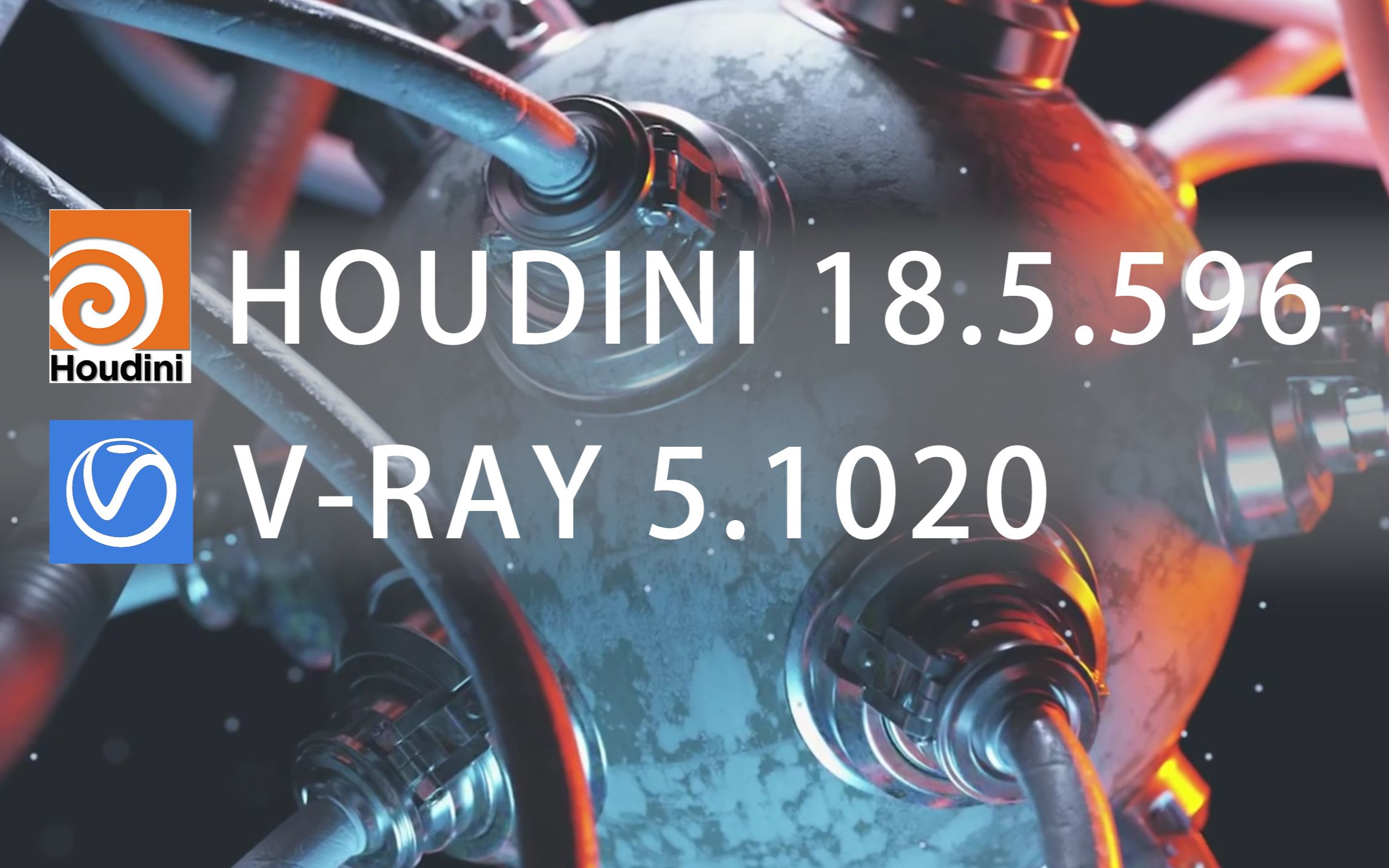 houdini18.5.596 和 VRay5.102渲染器的安装,再也不用担心没渲染器用了