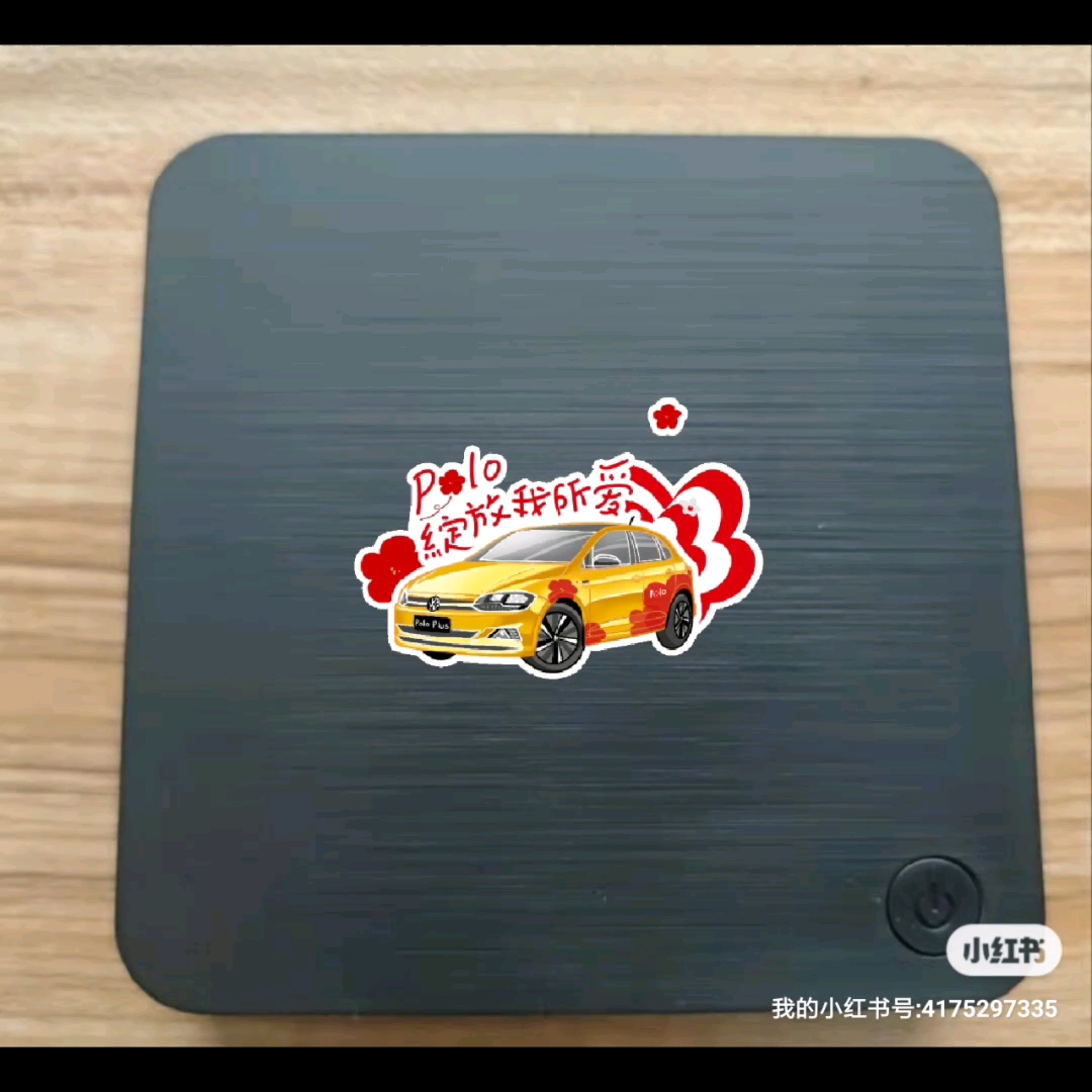 pcdn机顶盒,闲置宽带赚钱,即能看电视,又能赚钱
