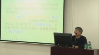 做扎实有效的课题研究