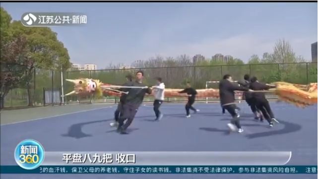 几秒就被抢空!东南大学舞龙舞狮课受热捧