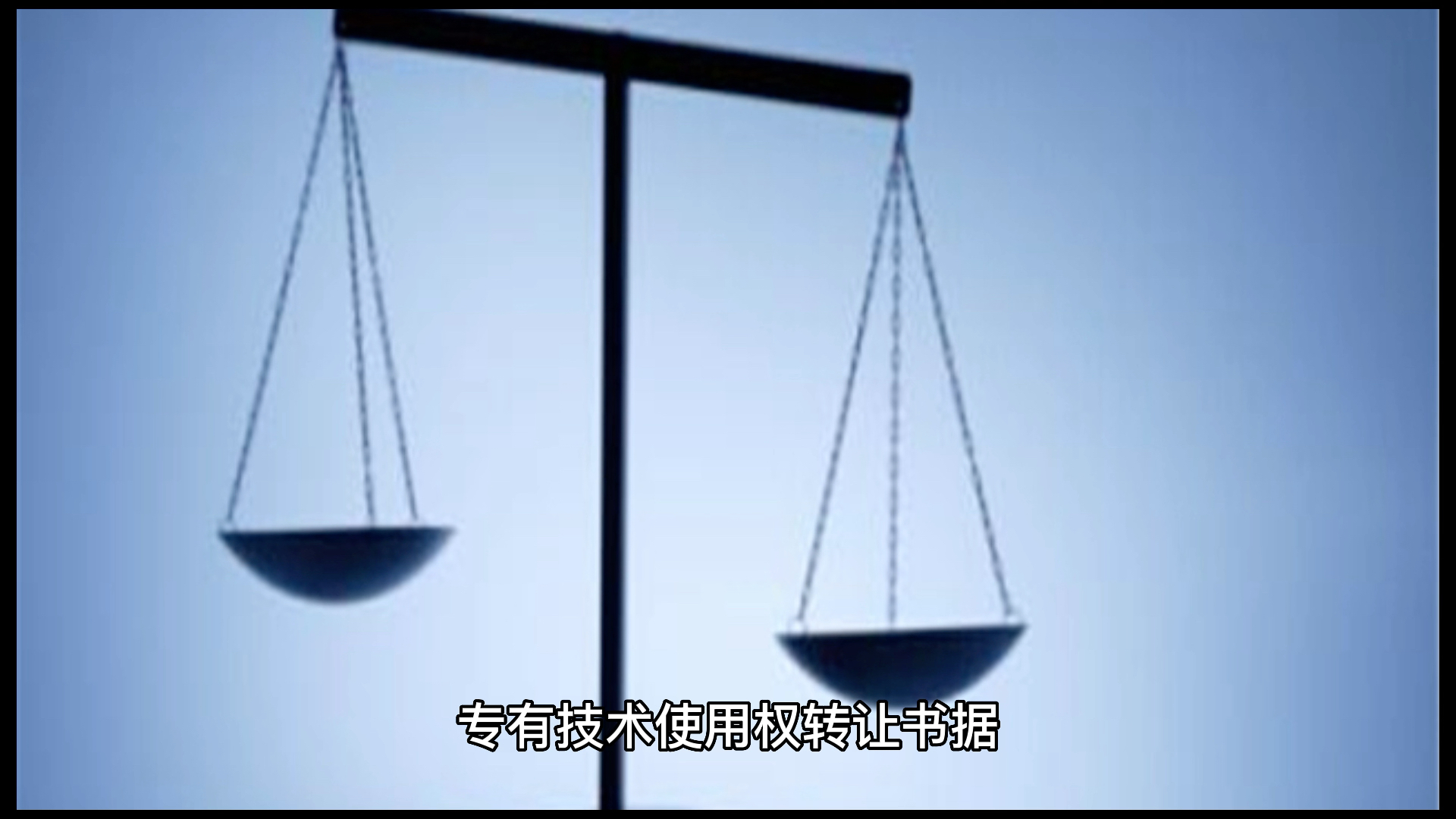 印花税应税凭证有哪些?