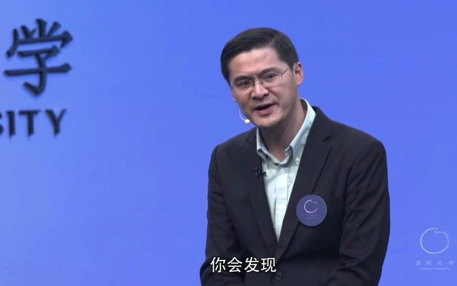 从小到大,什么才是我们追寻的真正的自由?