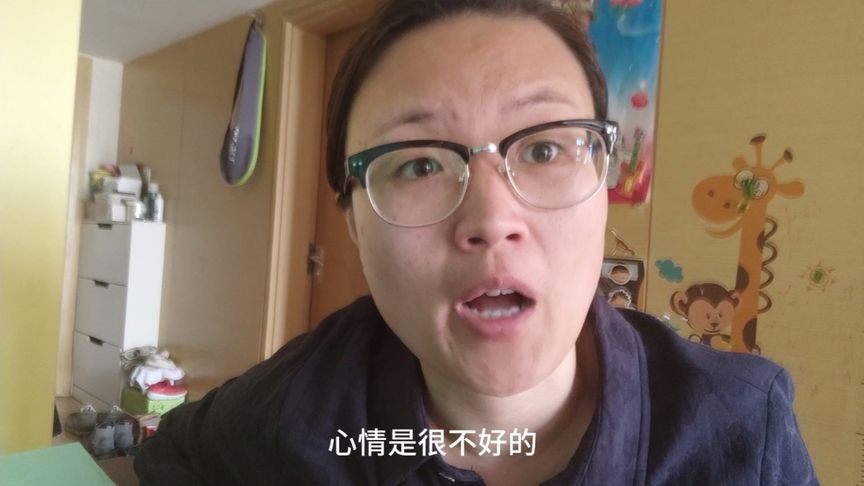 22天孩子在幼儿园两次扭伤小脚丫,老师从来不主动说,你想转园吗