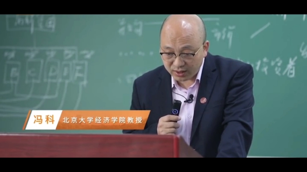 如何分析企业的盈利能力