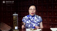 中药与美容 药科大学