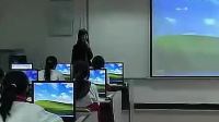 11《信息及其特征》高中信息技术优质课评比暨课堂教学观摩会(1)