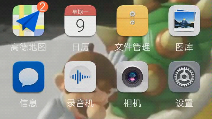 植物大战僵尸nds资源下载