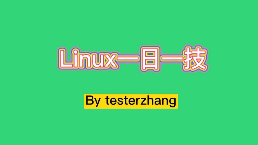 Linux技巧:另类使用telnet命令