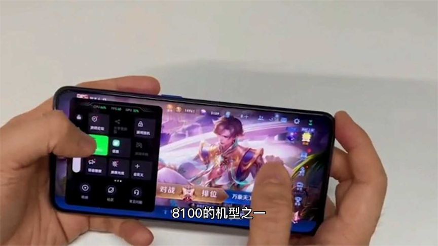 5nm轻旗舰,GT模式加持,真我GT Neo3不仅仅是合格换代产品