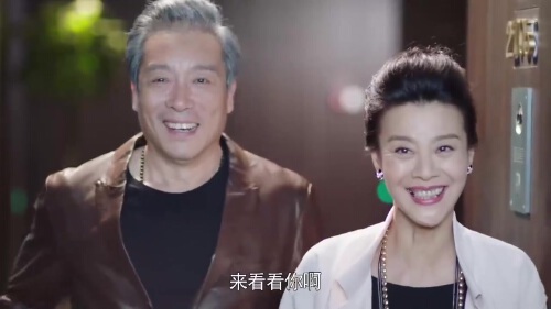 离你有多远:小伙爸妈上门,把女友当成保姆,小伙直接向父母坦白