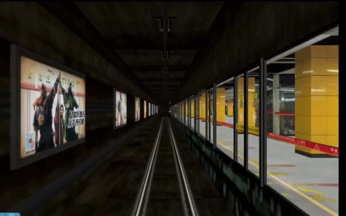 【openbve】广州地铁2号线 广州南站-嘉禾望岗全程原声原速pov