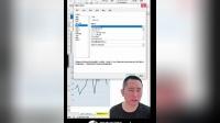 跟李锐学Excel:1秒打开表格格式设置界面