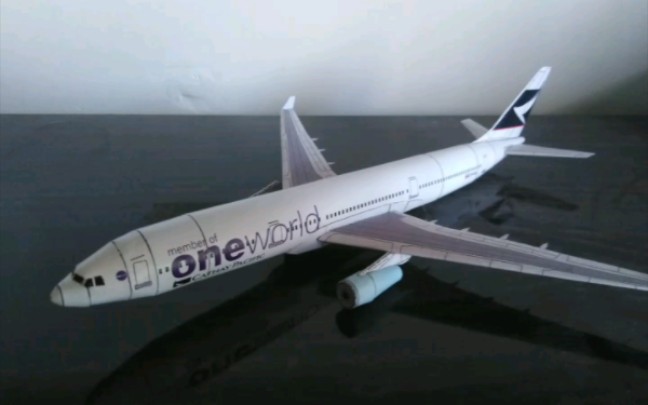 纸模:香港国泰航空空客A330-300