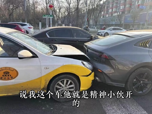 长安univ安全性到底行不行?