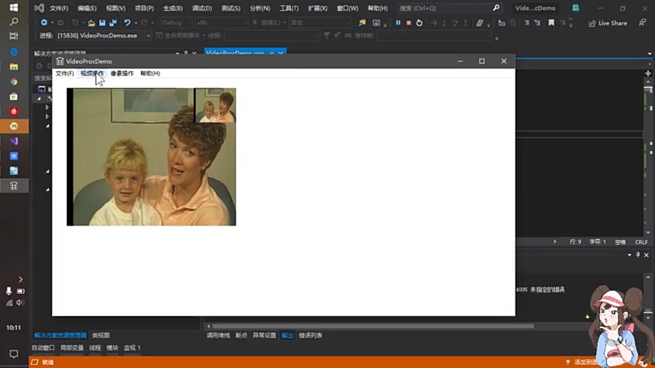 【Visual Studio/Win32编程】视频画中画基础功能演示