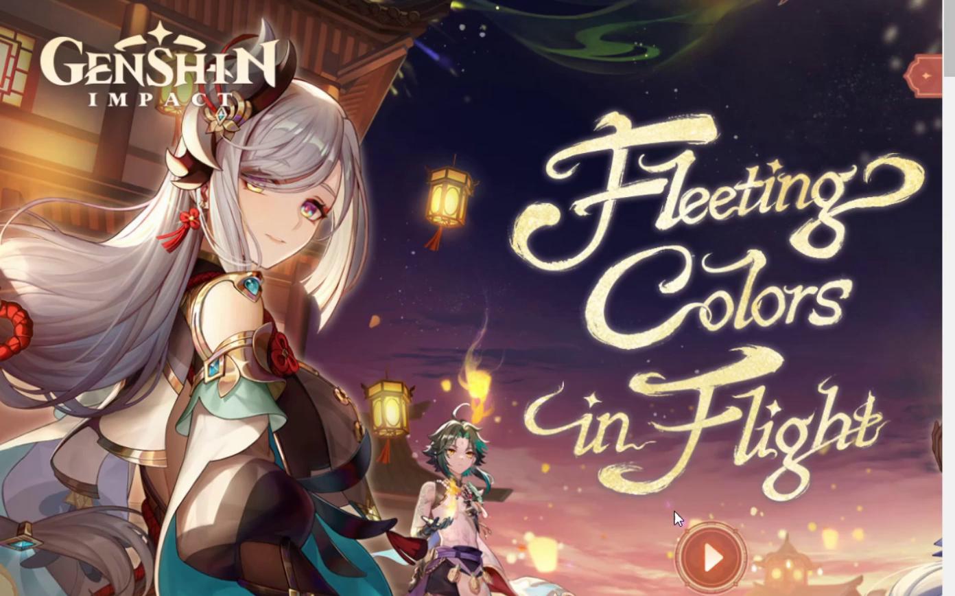 原神国际服下载方法教程(不用翻墙)简中服_哔哩哔哩bilibili_原神