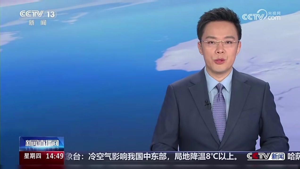 ...国家消防救援局市场监管总局开展过滤式消防自救呼吸器质量专项整治