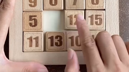 15粒数字华容道,慢教程视频教学