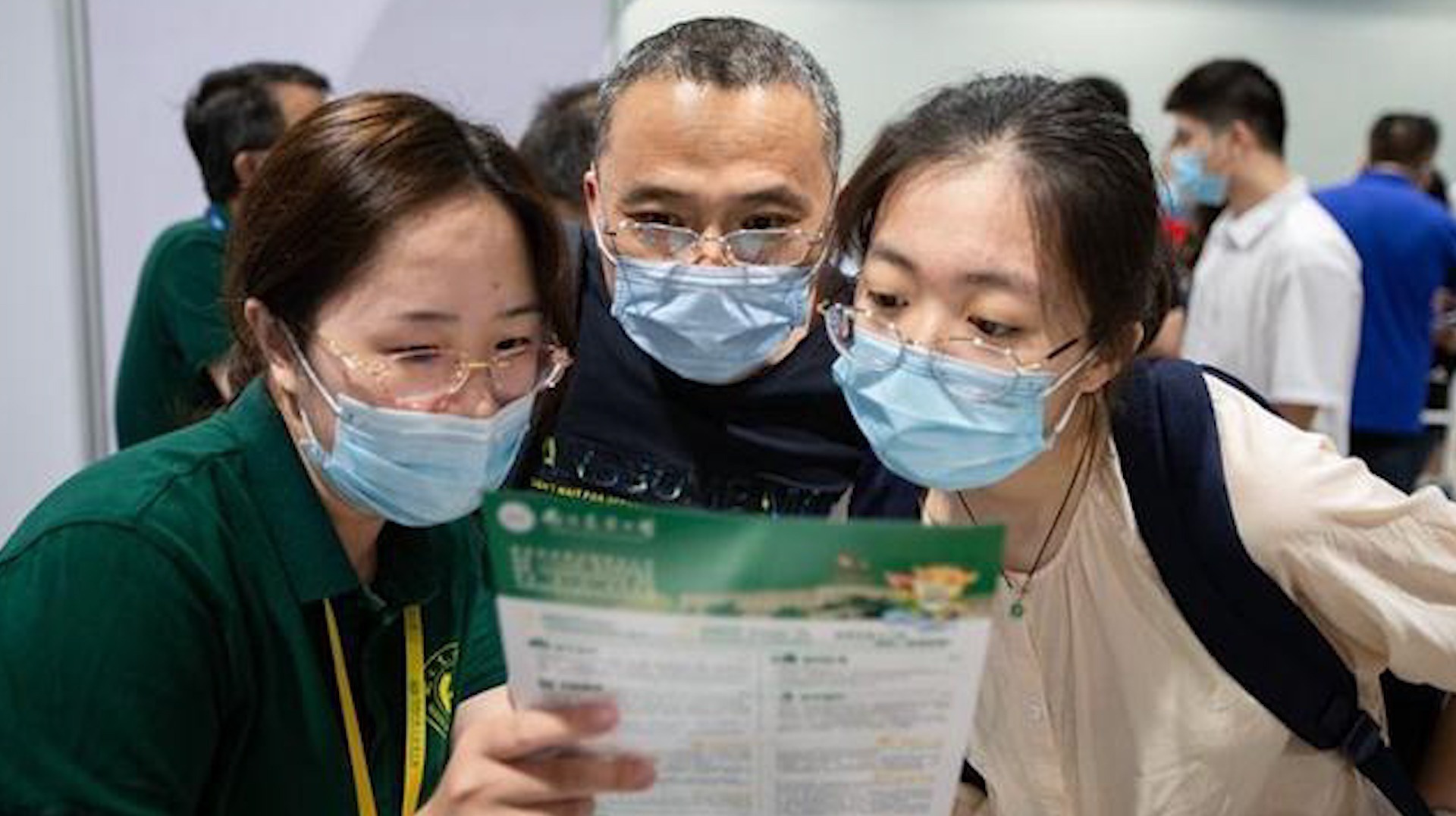 高考生必看!教育部再次提醒:查不到代码的都.