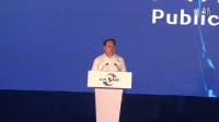 第四届中国中小企业投融资交易会在京举办