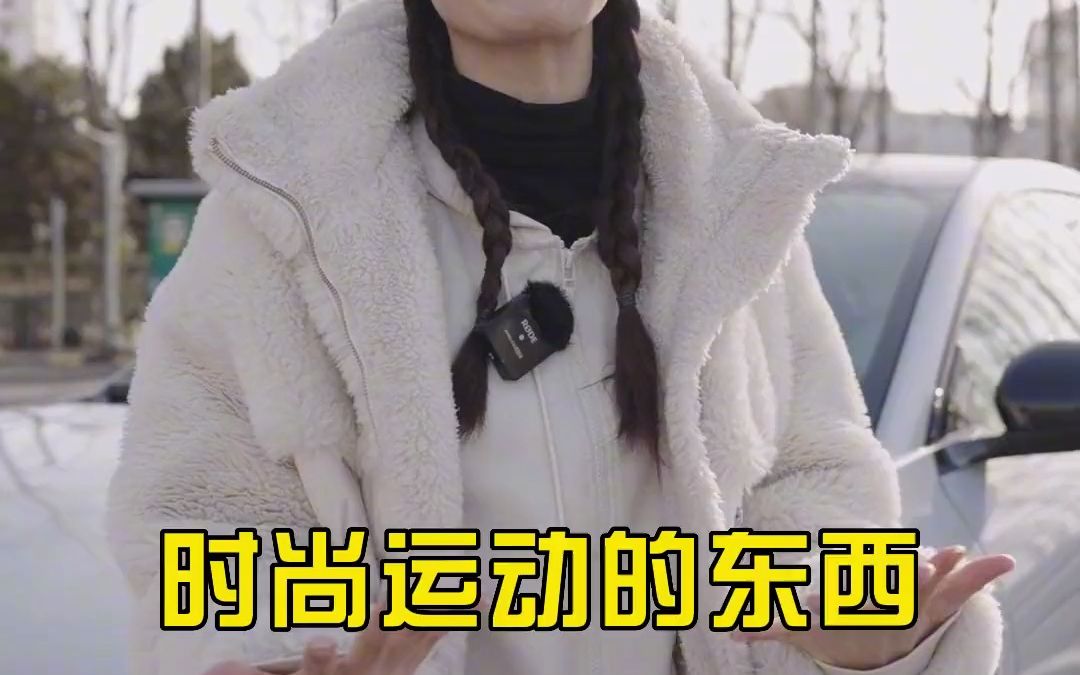 20万左右能买什么车?