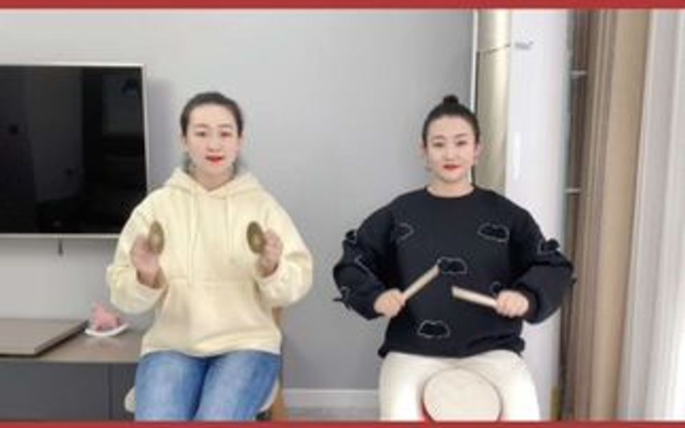 新年主题音乐《咚咚锵》乐器合奏