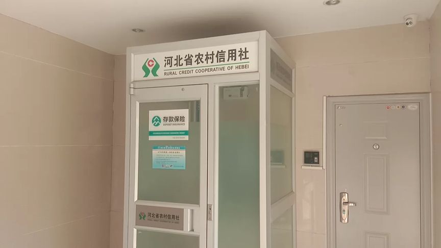 在自动柜员机存款实际操作过程