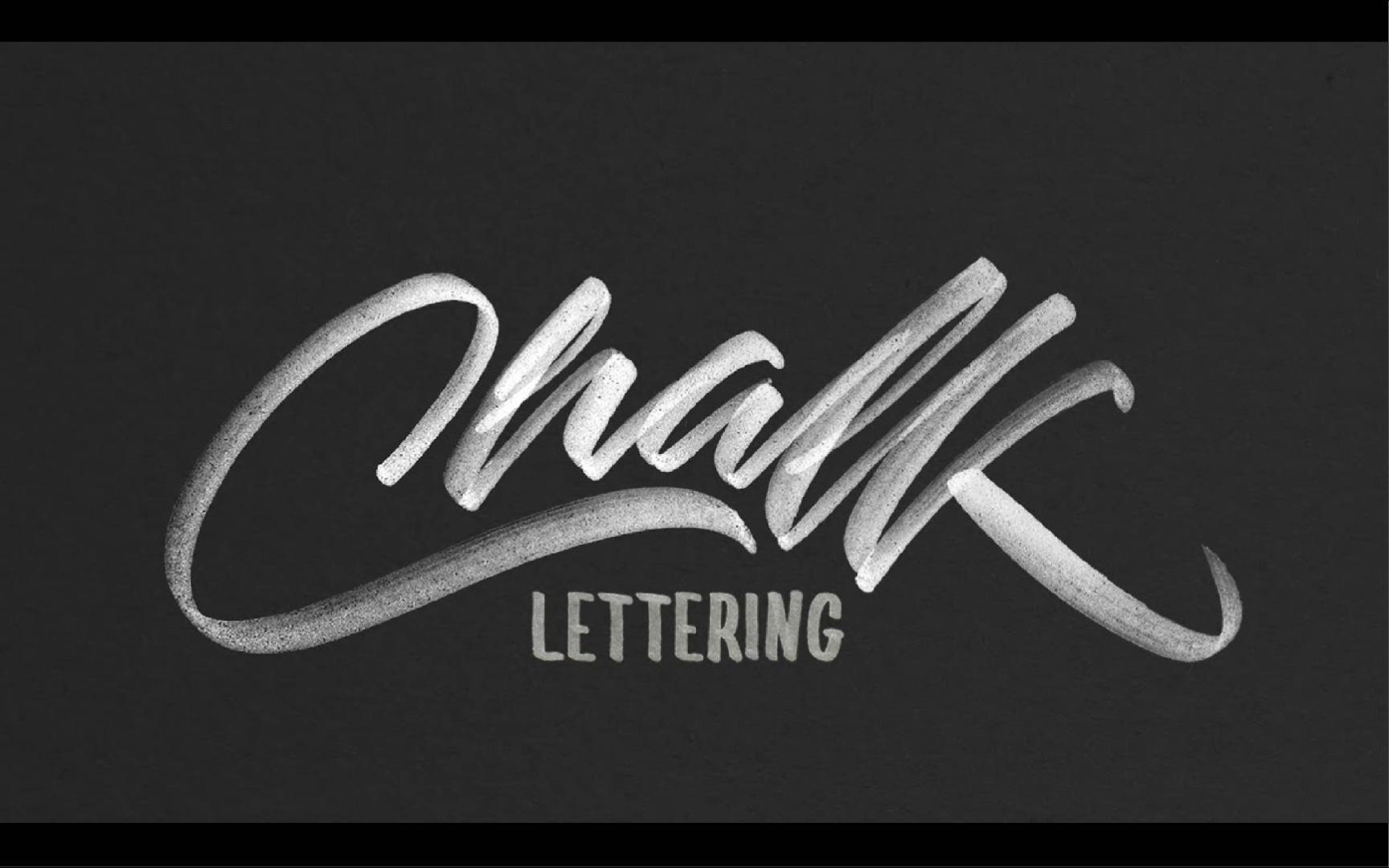 Adobe Photoshop教程:手写粉笔纹理文字效果