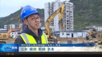 郑万高铁重庆段新建站房全面动工建设