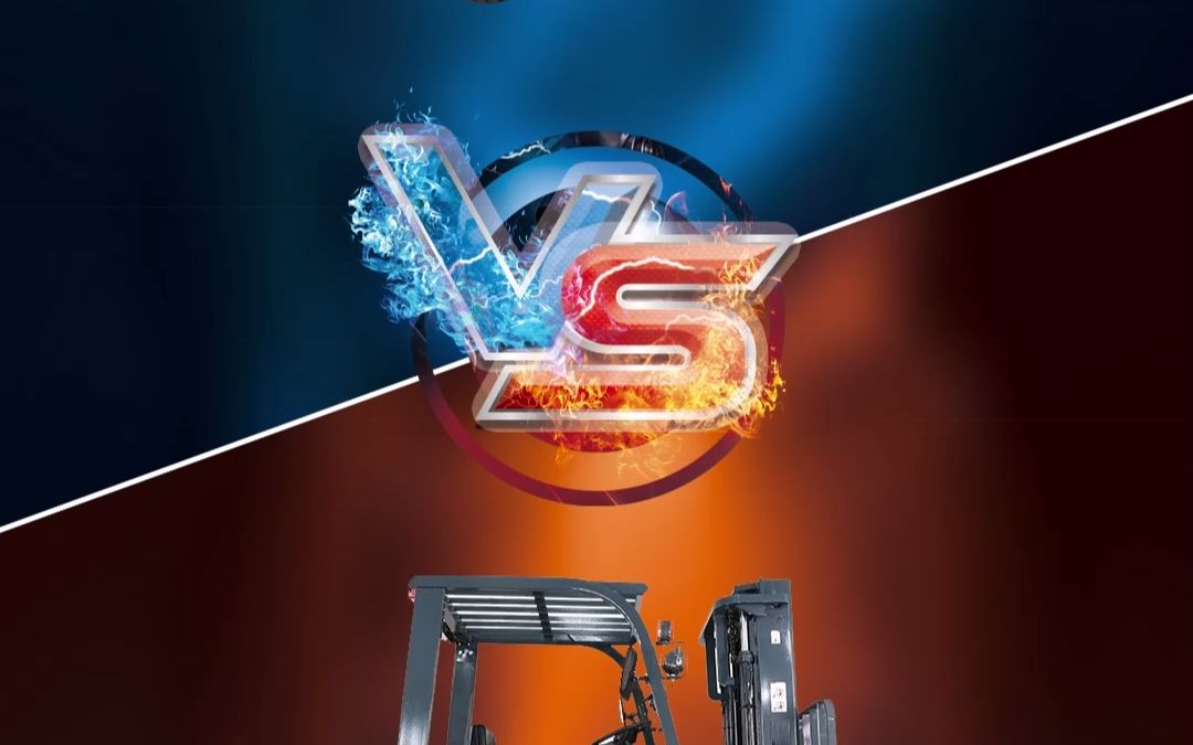 冠联商城工厂叉车对比PK视频介绍