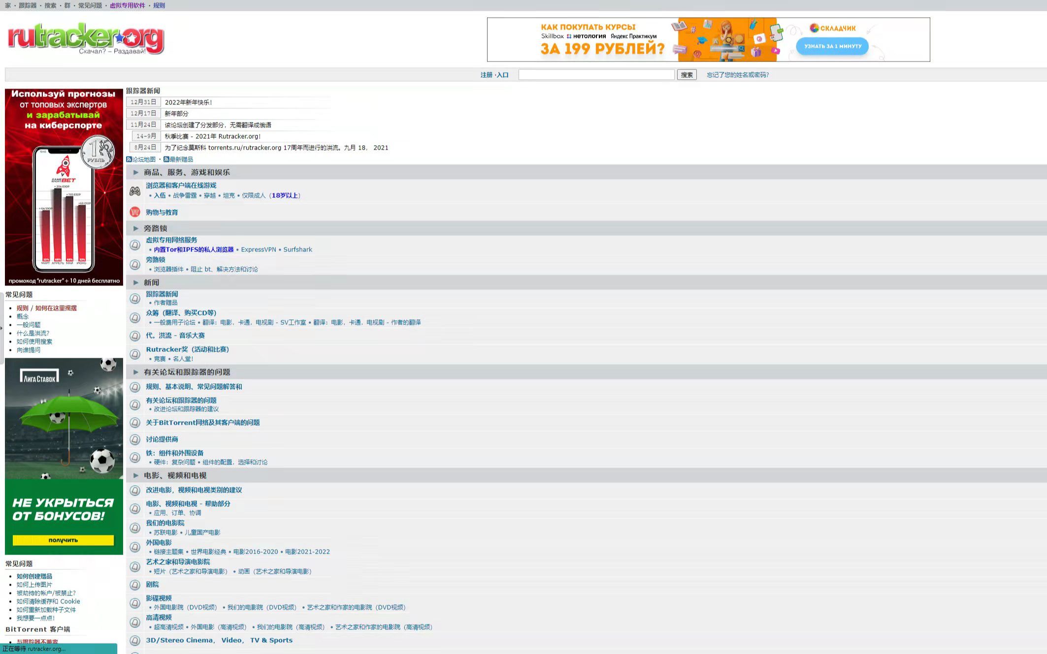 俄破解网 免费的steam游戏下载教程,拿走不谢。