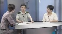 学校消防安全教育