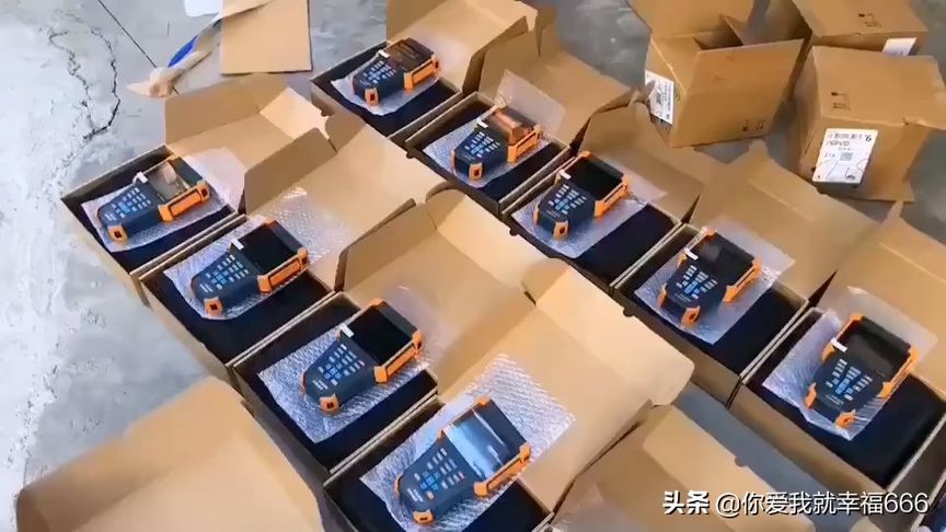 海康工程宝DS-1T01海康工程宝DS-1T02