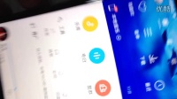 苹果7 喇叭 没有声音