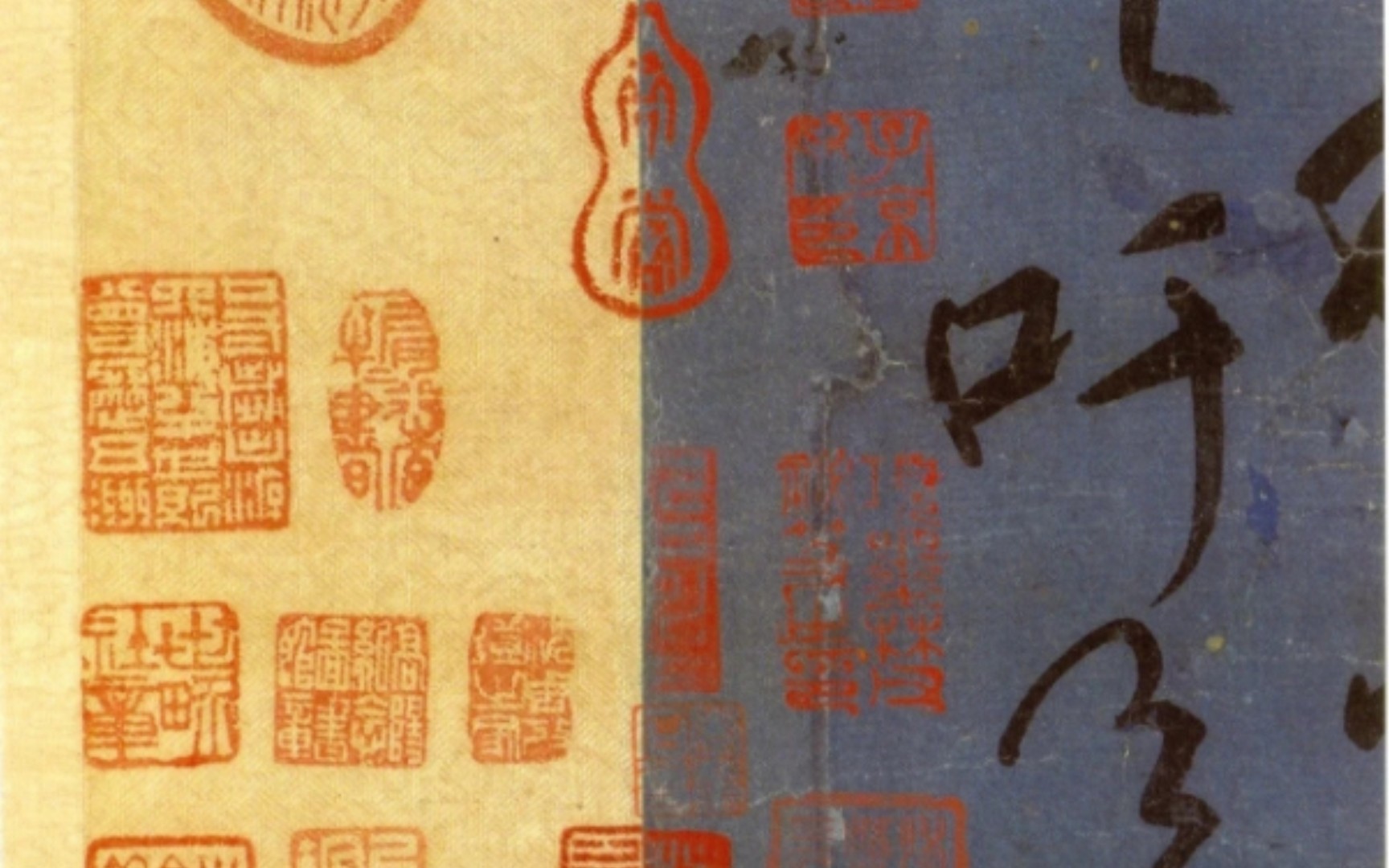 国展书法作品如何盖印章 最全保姆级教学整理 投展篆刻钤盖章法