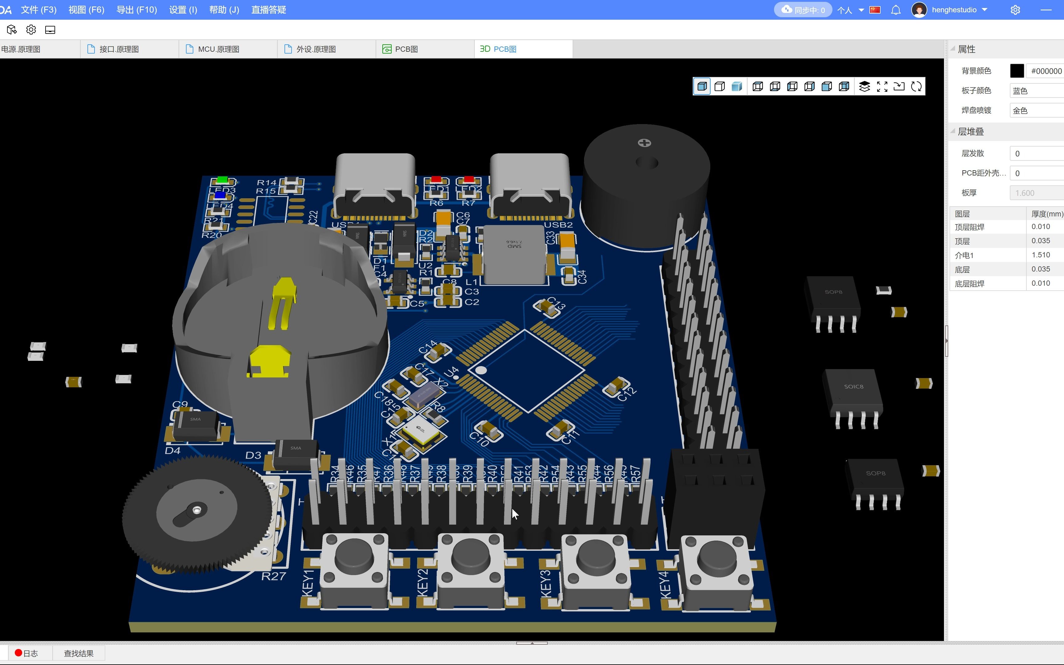 如何从零开始做一个STM32F103RCT6的核心板?第三步,PCB布局,...