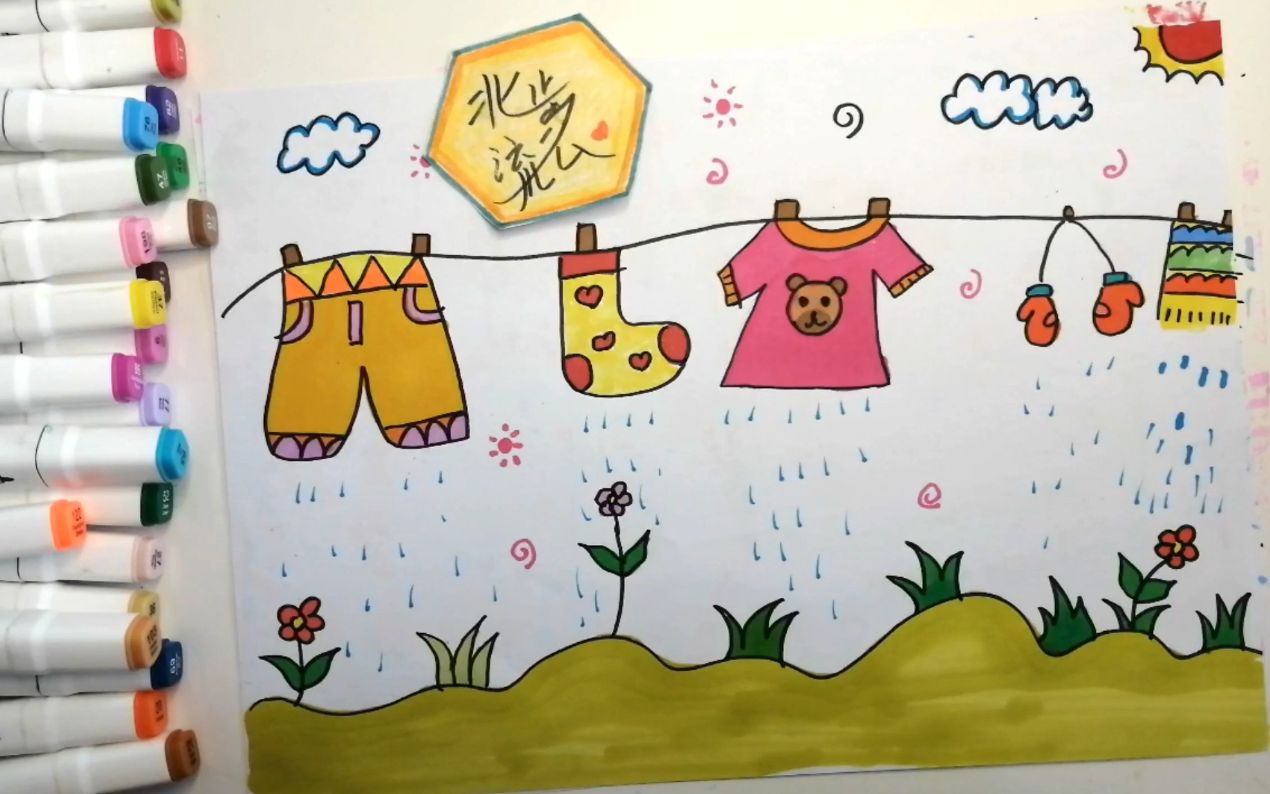 儿童简笔画:五一劳动节,学会画一幅简单漂亮的5.1儿童画