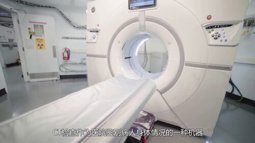 CT机器转速有多快?老外拆开直观感受,网友:吓得我不敢进医院了
